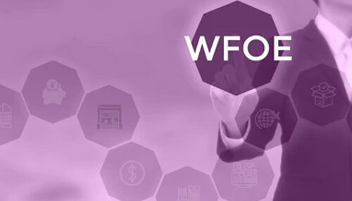 What is the Best Type of WFOE to Form in China?