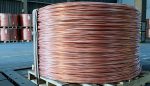 Copper Prices Decline Due To Weak Chinese Demand