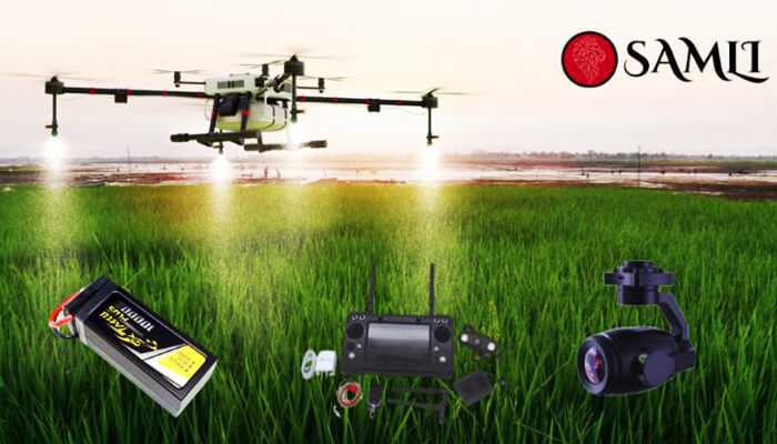 Samli Drones A Startup Company That Encourages All Farmers